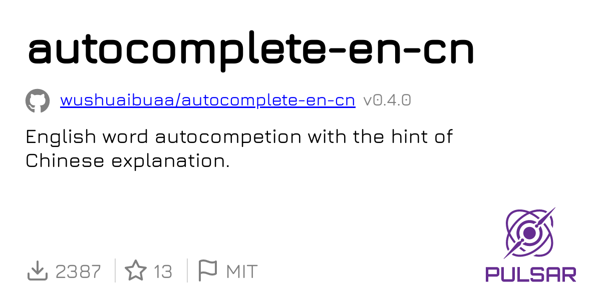 autocomplete-en-cn