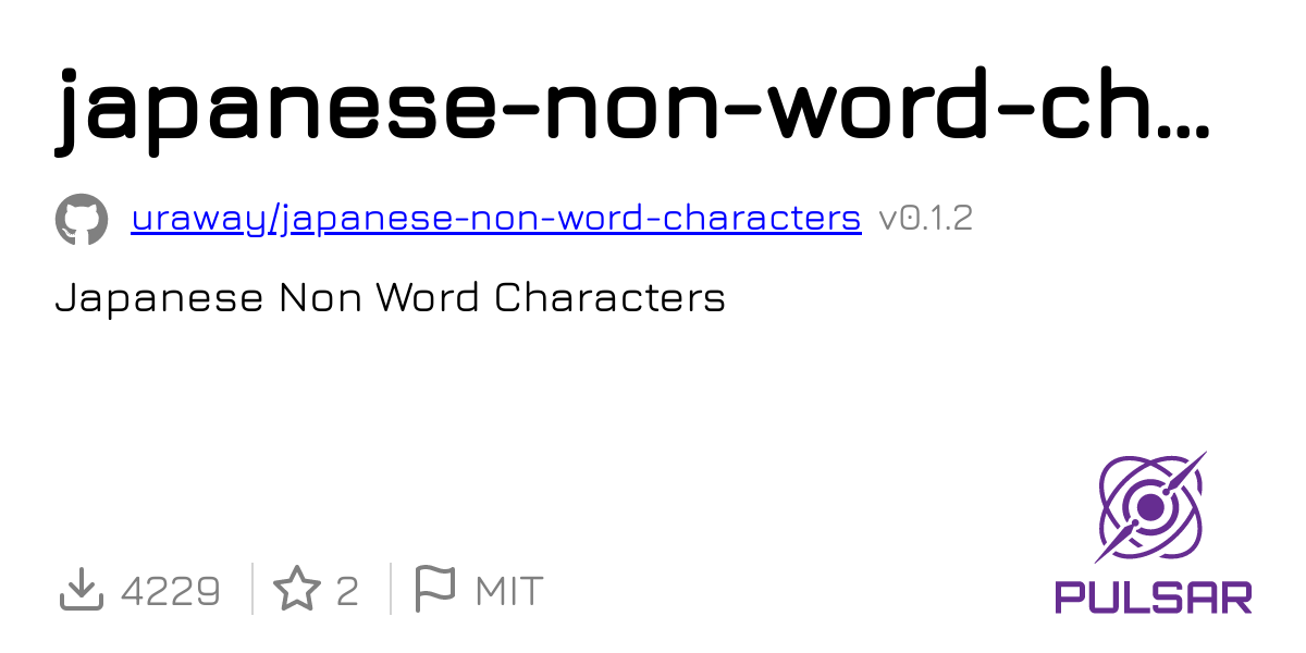 japanese-non-word-characters