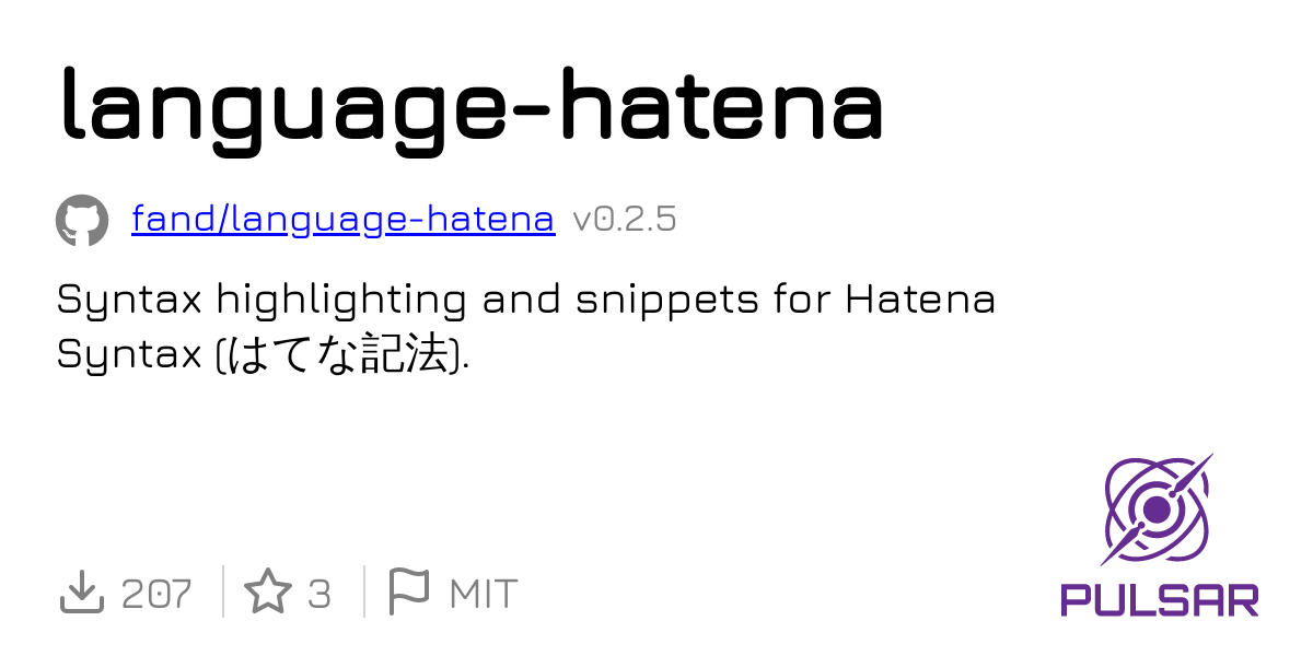 language-hatena
