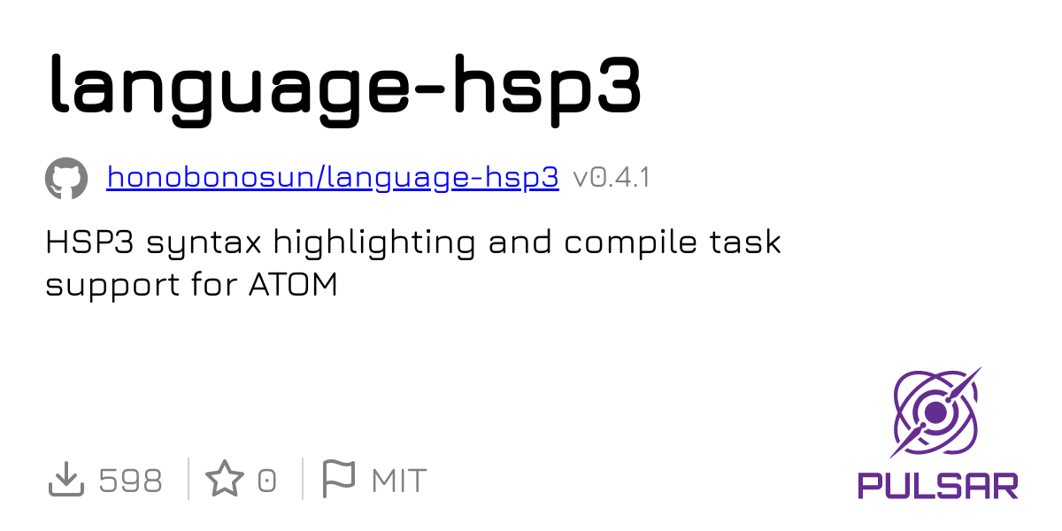 language-hsp3