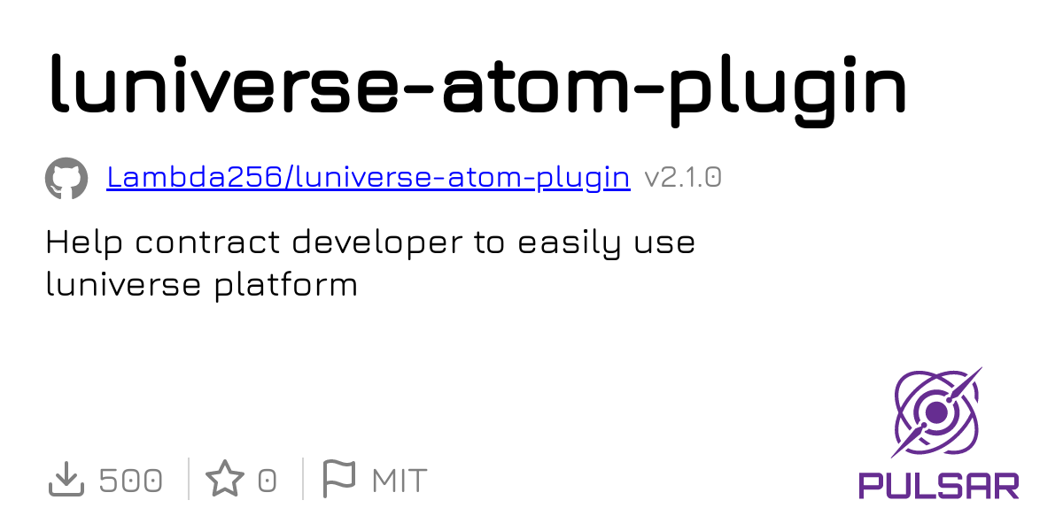 luniverse-atom-plugin